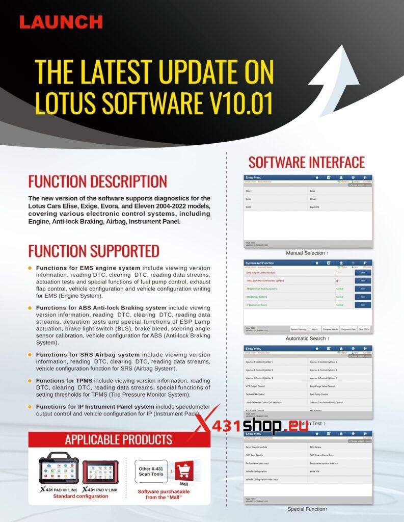 Launch X431 diagnostic software update: Support for Lotus Cars.