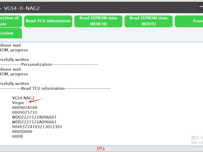 Launch X431 ECU Tool - X431Shop.eu Official Blog